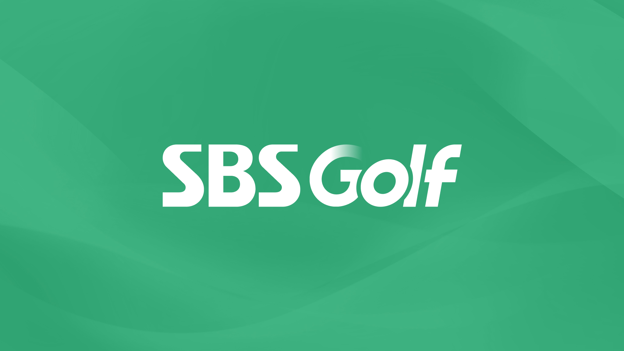 편성표 : SBS Golf
